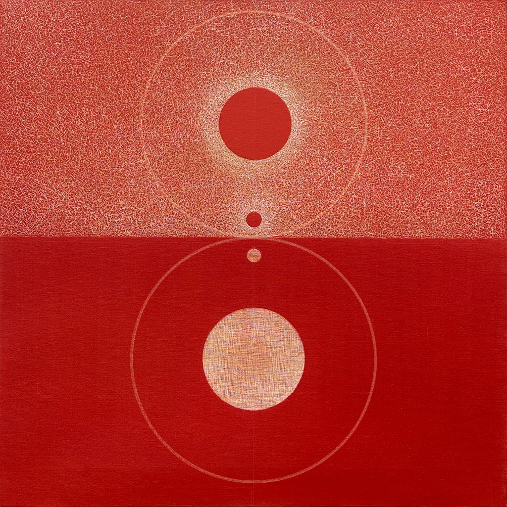 Vaishvanara – Artazzle